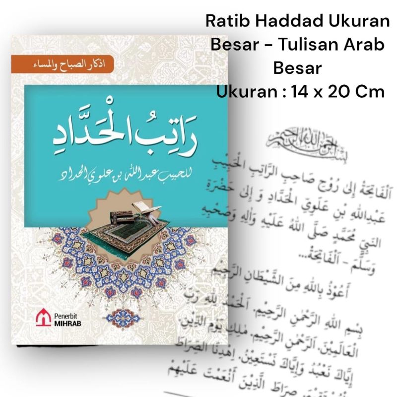 Jual Kitab Ratib Haddad Ukuran Besar A5 Rotib Al-Haddad Tulisan Arab ...