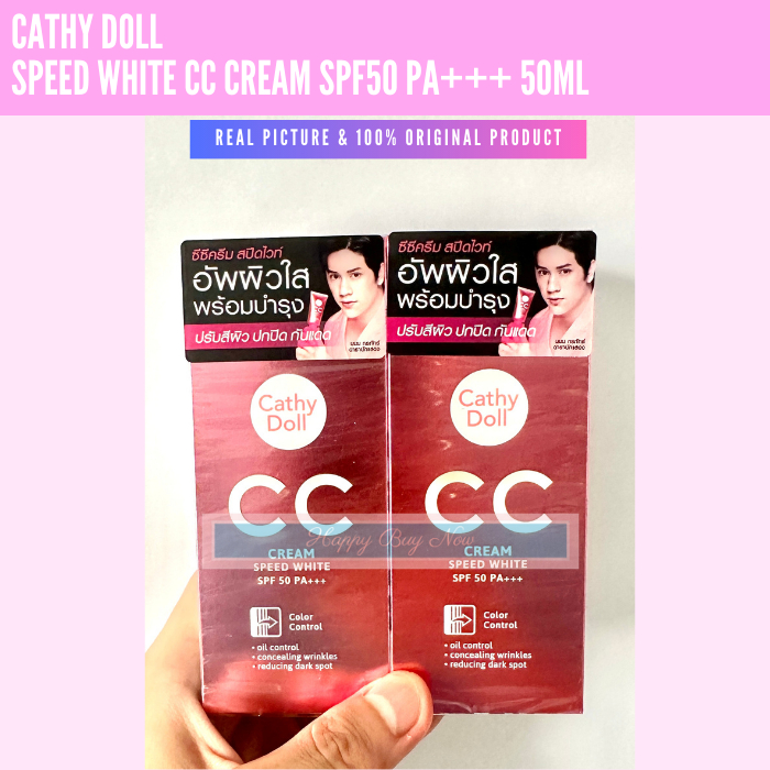Jual CATHY DOLL SPEED WHITE CC CREAM SPF50 PA+++ 50ML | Shopee Indonesia