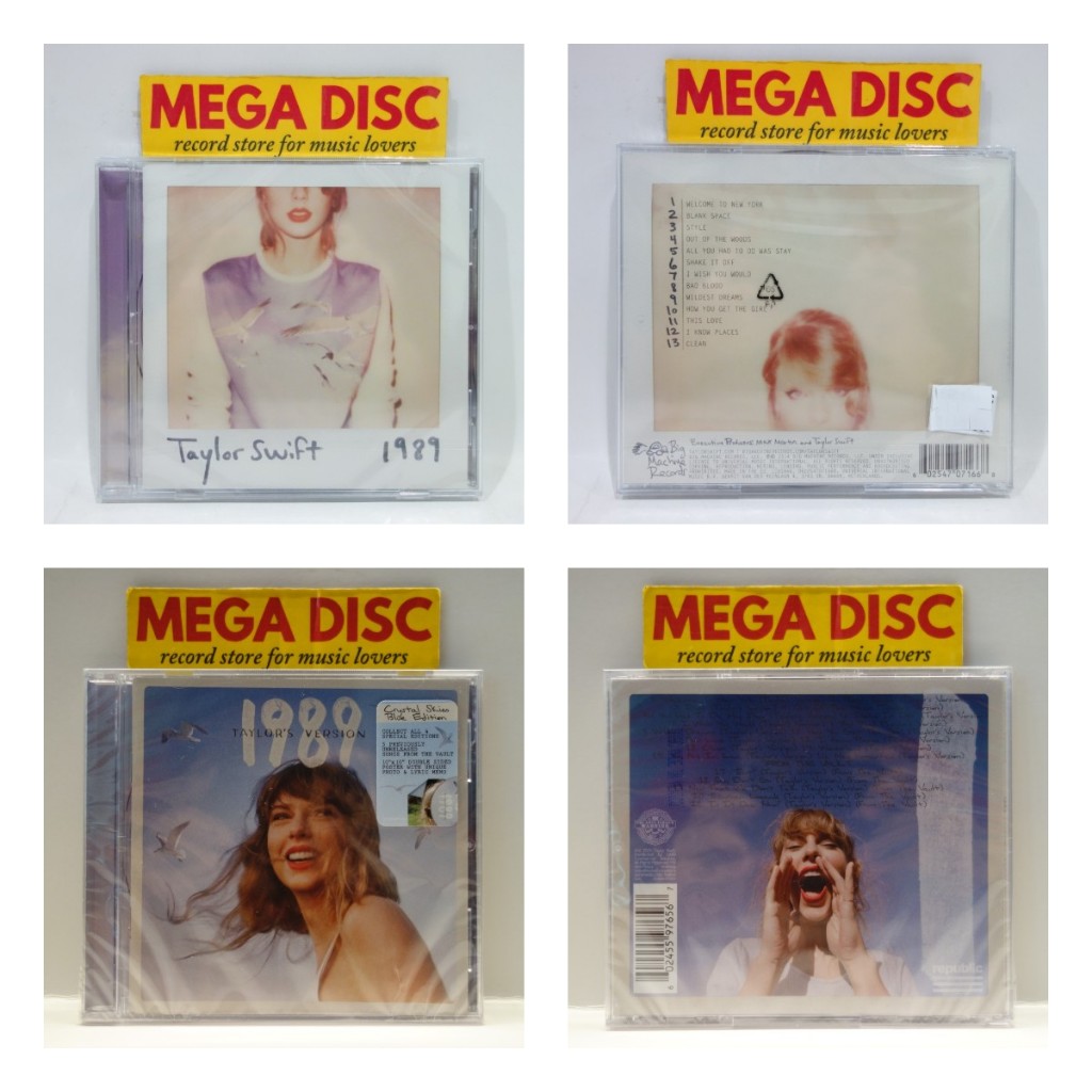 Jual CD Taylor Swift - 1989 Album Audio Music - Cek Varian / Barcode ...