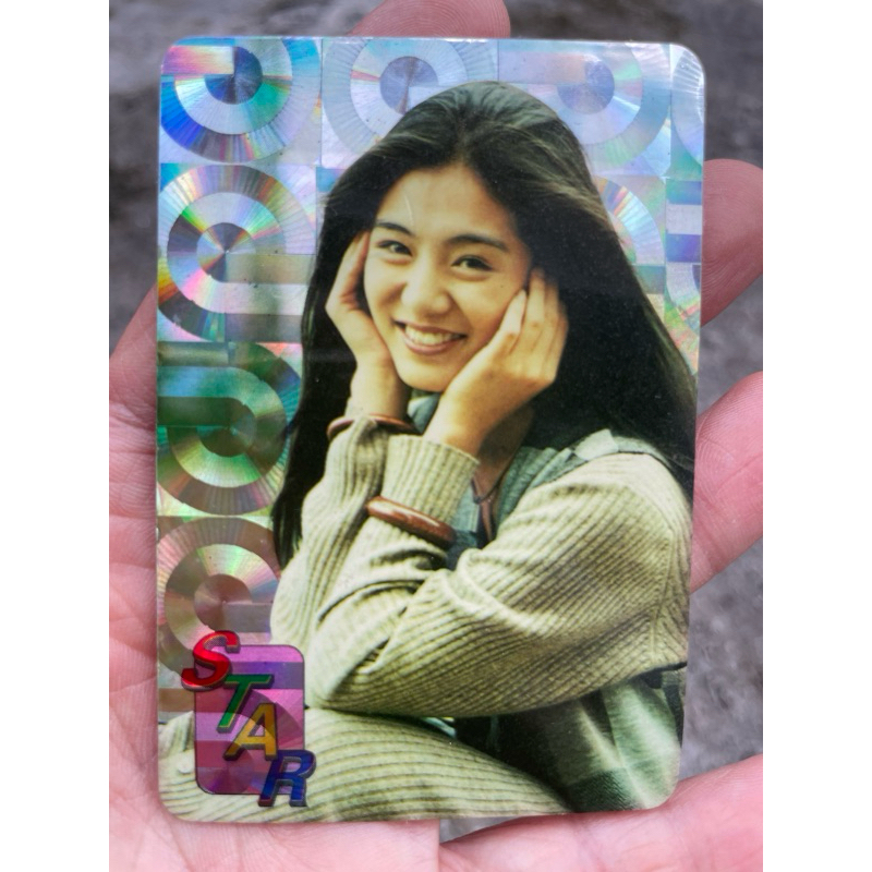 Jual YANG CHAI NI KARTU CHARLIE CHEUNG PRIZM CARD | Shopee Indonesia