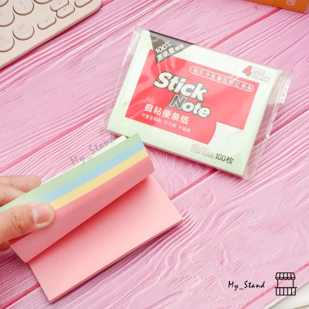 Jual Memo Stick Kertas Boshilang No.029 4x3 inch 100 sheet 4 Warna ...