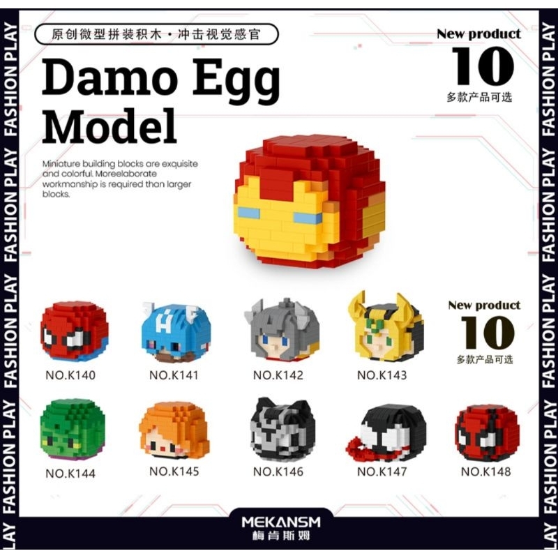 Jual 55JR BRICKS BRICK MAINAN EDUKASI NANO MICRO MAGIC MINI BLOCK BLOK BLOCKS BRICK DAMO EGG ...