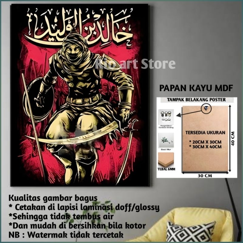 Jual Hiasan dinding poster khalid bin walid untuk walldekor atau ...