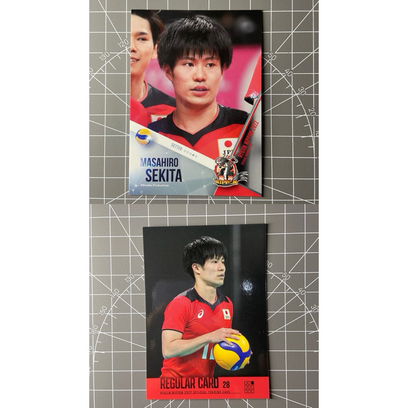 Jual TC Trading Card Ryujin Nippon 2022 Ran Takahashi Yuki Ishikawa Kento Miyaura Yuji Nishida ...