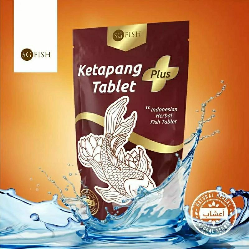 Jual Ketapang tablet plus vitamin c by SG Fish isi 28 tablet 225 gram ...
