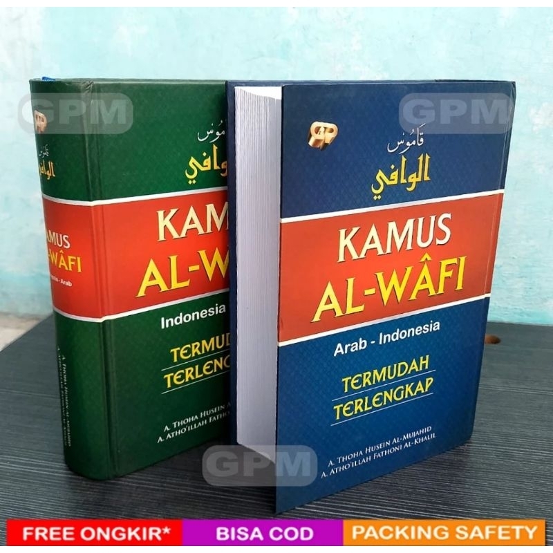 Jual KAMUS AL WAFI ARAB-INDONESIA 100% ORIGINAL | Shopee Indonesia