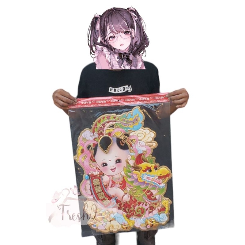 Jual POSTER SIO NAGA SUPER ZUMBO / TEMPELAN NAGA SUPER | Shopee Indonesia