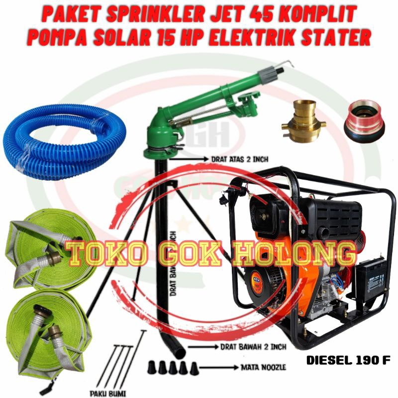 Jual Paket Sprinkler Jet 45 Komplit Pompa Solar 15 HP 3 Inch|Radius ...
