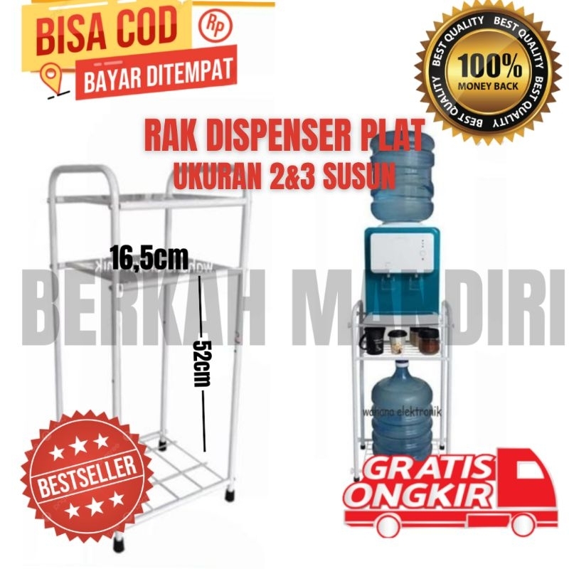 Jual RAK DISPENSER AIR GALON 2&3 SUSUN / BAHAN FULL BESI | Shopee Indonesia