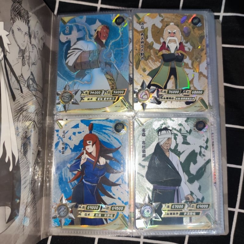 Jual Kartu Naruto Kayou UR Set | Shopee Indonesia Jual Kartu Naruto Kayou UR Set | Shopee Indonesia