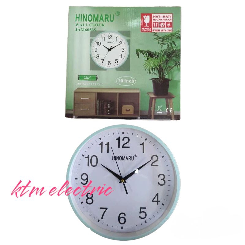 Jual jam dinding ukuran 10inch hinomaru(warna random) | Shopee Indonesia