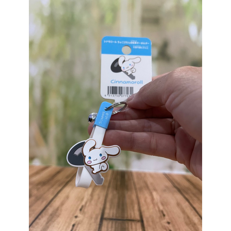 Jual sanrio keychain/ganci sanrio/gantungan kunci sanrio/sanrio key ...
