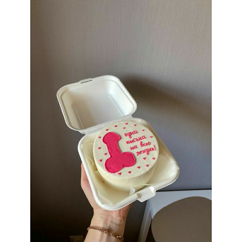 Jual kue bridal shower cake dewasa kue sus | Shopee Indonesia