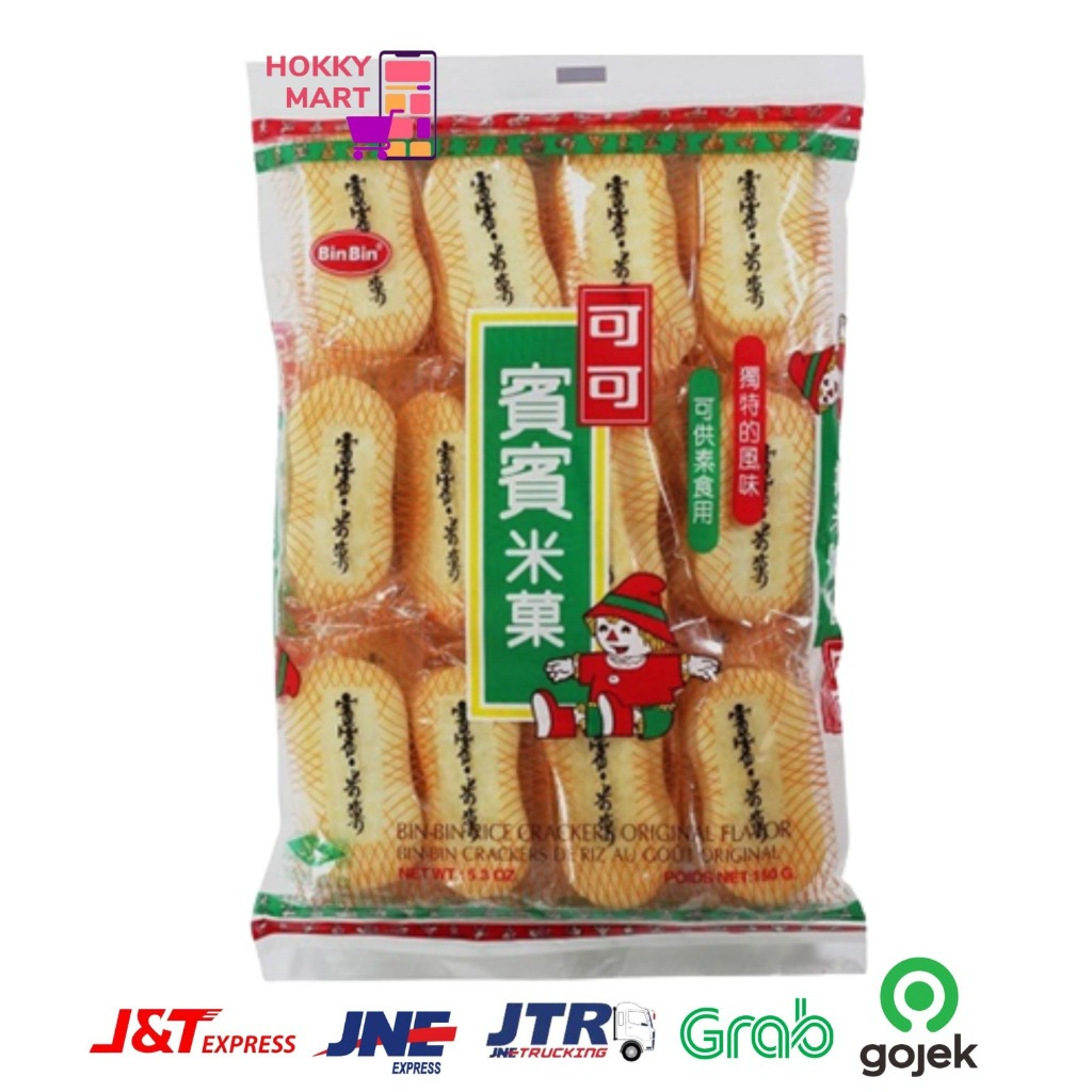 Jual (HOKKY) BIN BIN RICE ORIGINAL 150gr / Cemilan Biskuit | Shopee ...