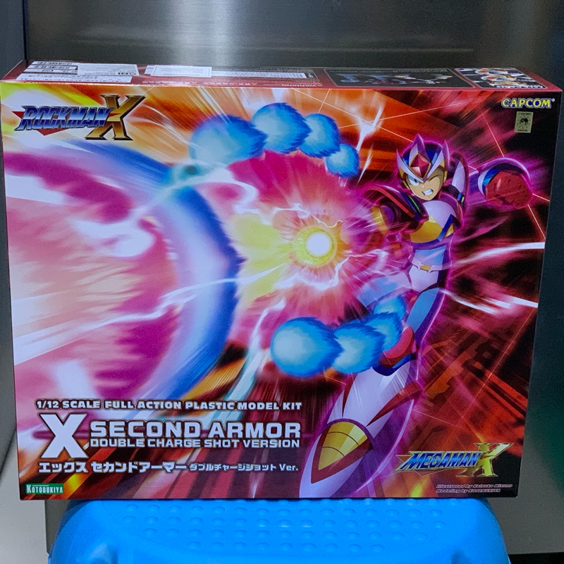 Jual MEGAMAN Rockman X Second Armor Double Charge Shot Version Mega Man ...