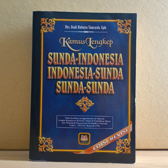 Jual Kamus Lengkep Sunda-Indonesia Indonesia-Sunda Sunda-Sunda - Drs ...