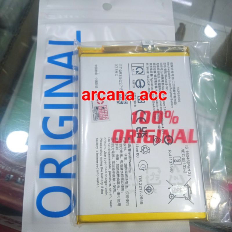 Jual battery baterai Vivo Y16 2022 Y02 Y02T Y02S B-W1 BW1 ORII NEW ...