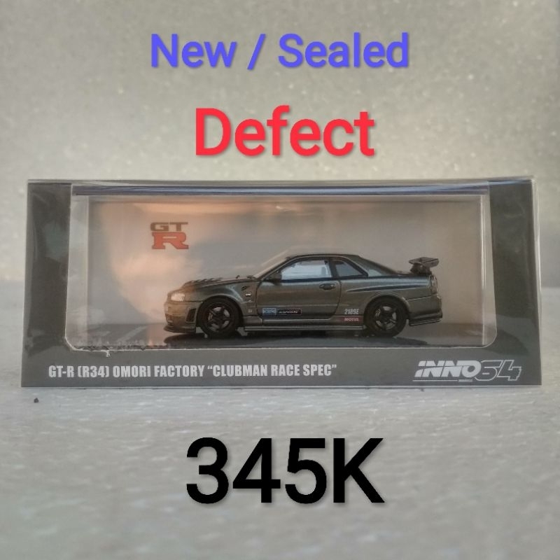 Jual Diecast Mini Scale 64 Inno Nissan Skyline GTR R34 Omori Factory ...