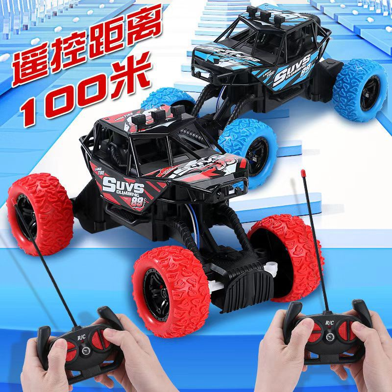 Jual Mainan RC CLIMBING VEHICLE Mobil Remote Control CROSS COUNTRY ...