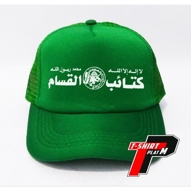 Jual Topi Al Qassam Bisbol | Shopee Indonesia
