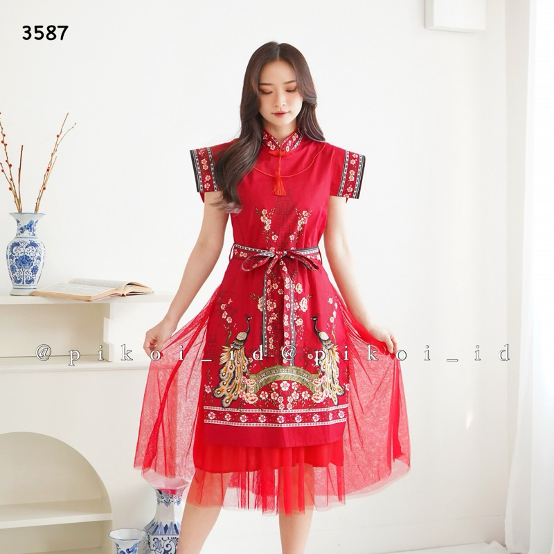 Jual Dress cheongsam merah CNY terbaru / Midi dress lace batik brukat ikat shoulder pad qipao ...