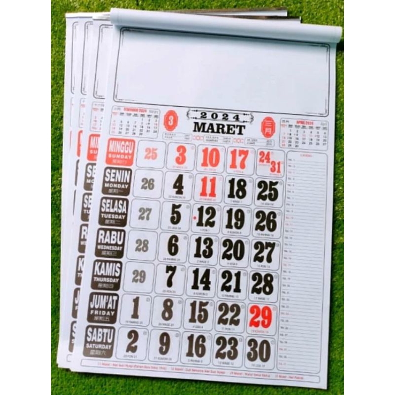 Jual Kalender dinding polos 2024 | Shopee Indonesia