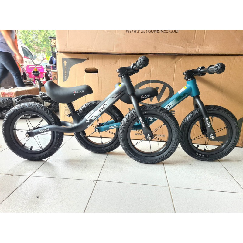 Jual Sepeda Keseimbangan / Balance Bike / PUSH BIKE / PUSHBIKE ICYCLE ...