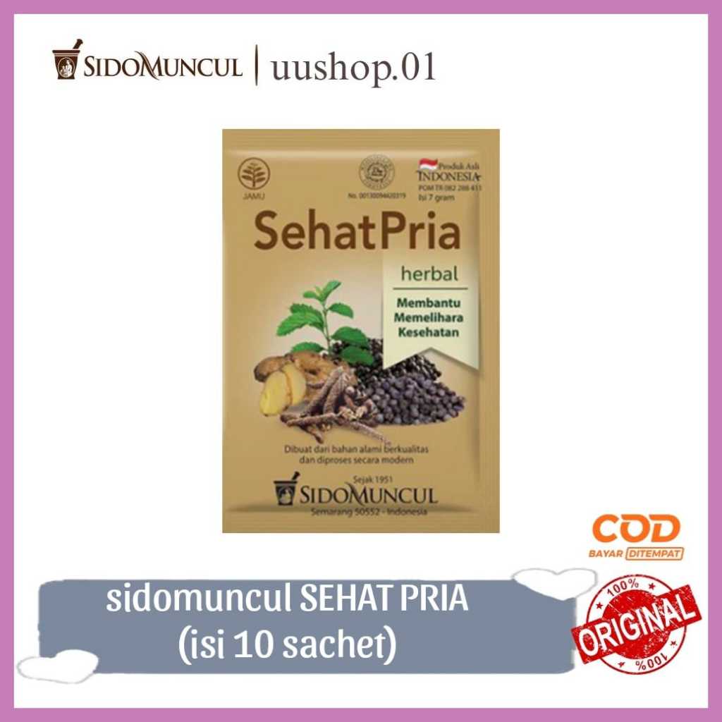 Jual Jamu Sidomuncul Sehat Pria (isi 10 bungkus) | Shopee Indonesia