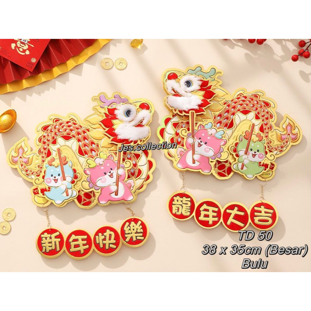 Jual TEMPELAN IMLEK SHIO DRAGON 2024 / STIKER IMLEK/ TEMPELAN NAGA ...