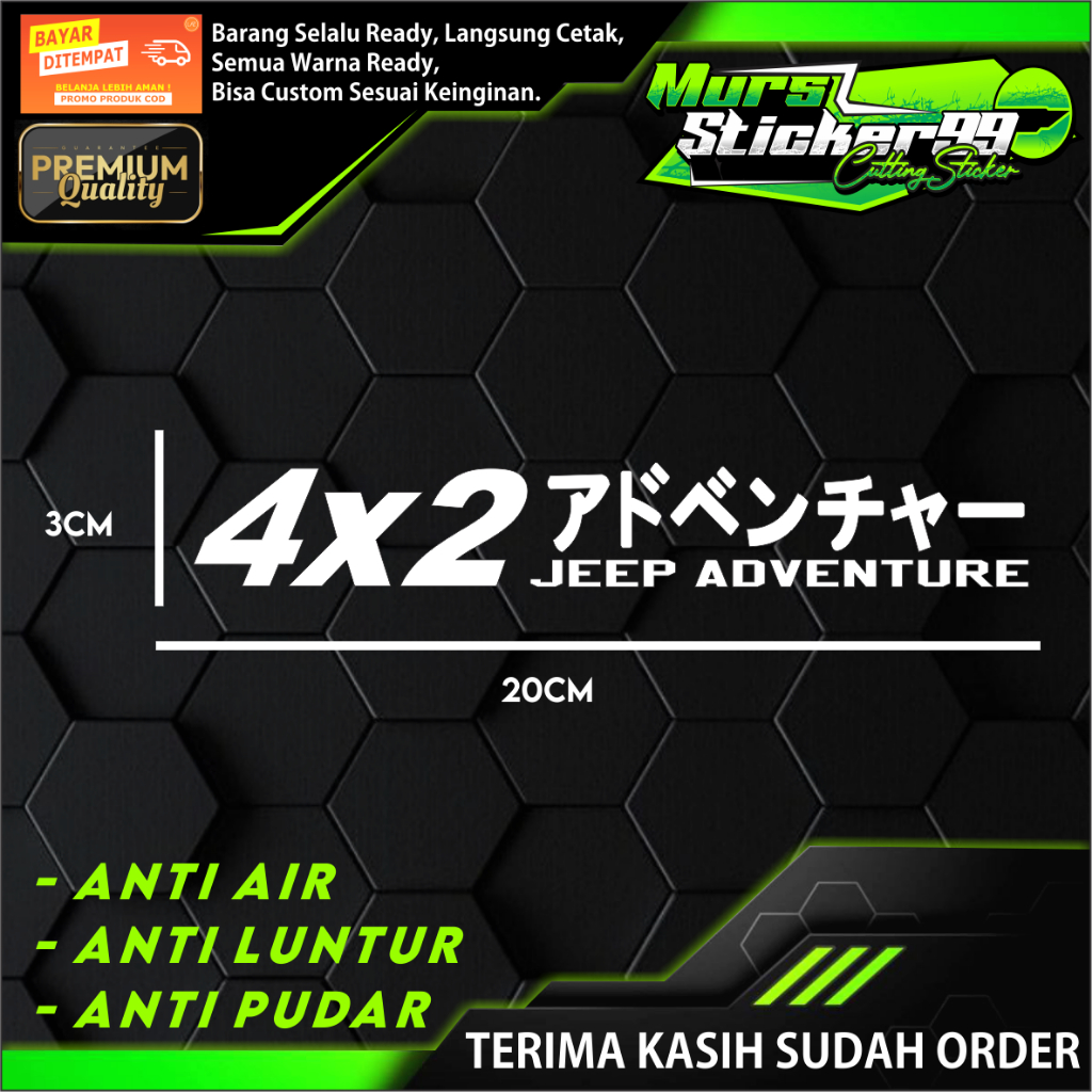 Jual Cutting Sticker 4X2 JEEP ADVENTURE | Shopee Indonesia