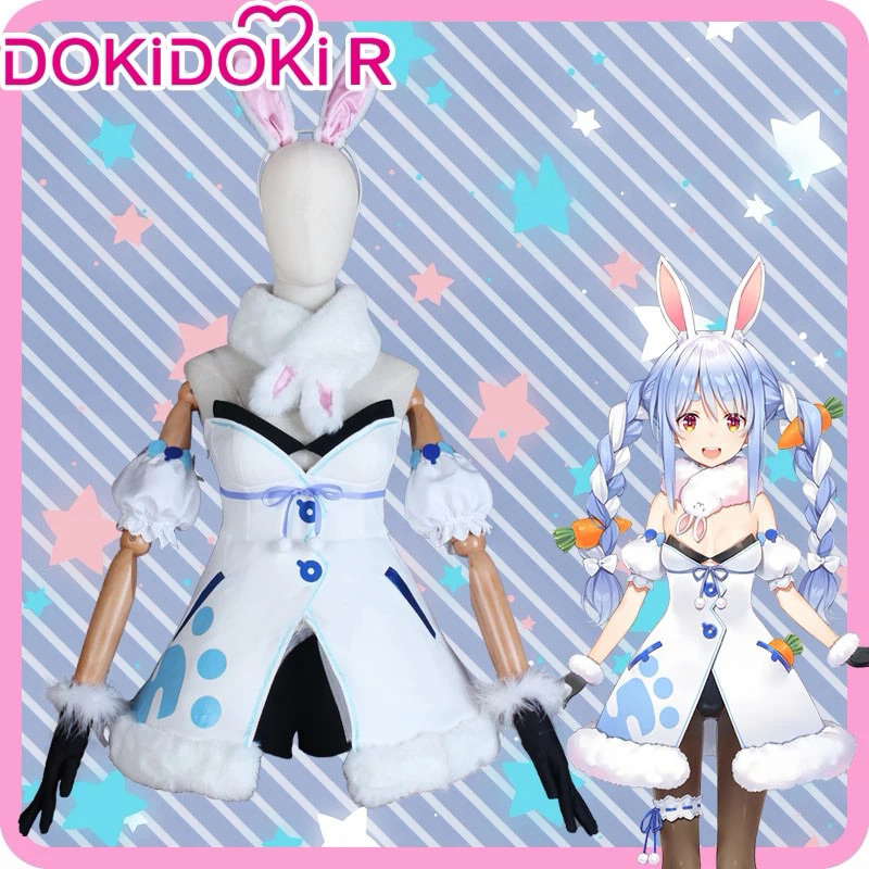 Jual pekora vtuber cosplay kostum size M | Shopee Indonesia