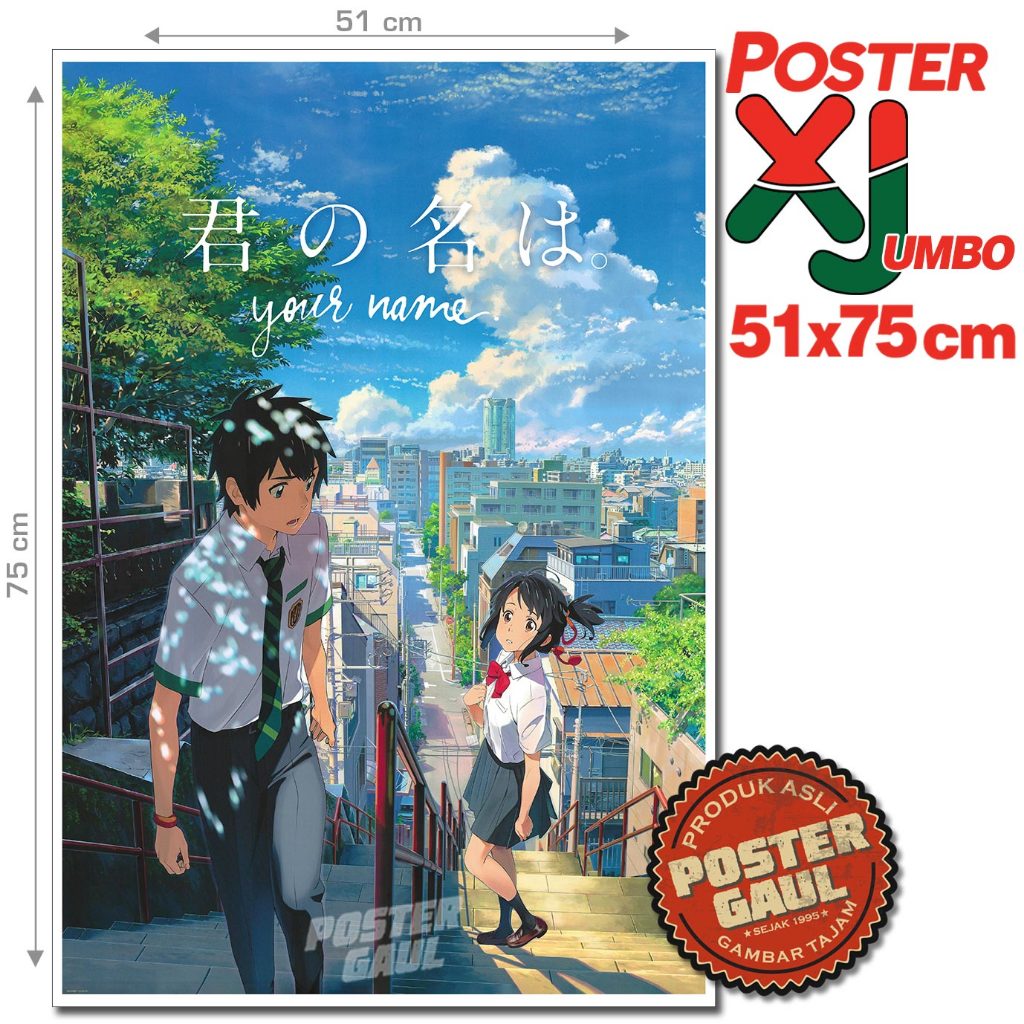Jual Poster XJumbo REPRODUKSI POSTER FILM : YOUR NAME / KIMI NO NA WA ...