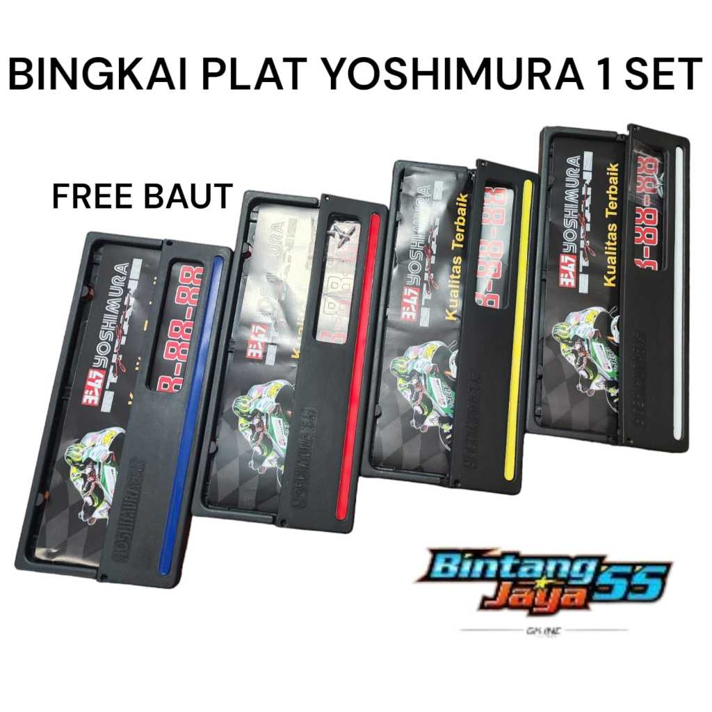 Jual BINGKAI PLAT NOMOR MOTOR YOSHIMURA DEPAN DAN BELAKANG BAHAN ...