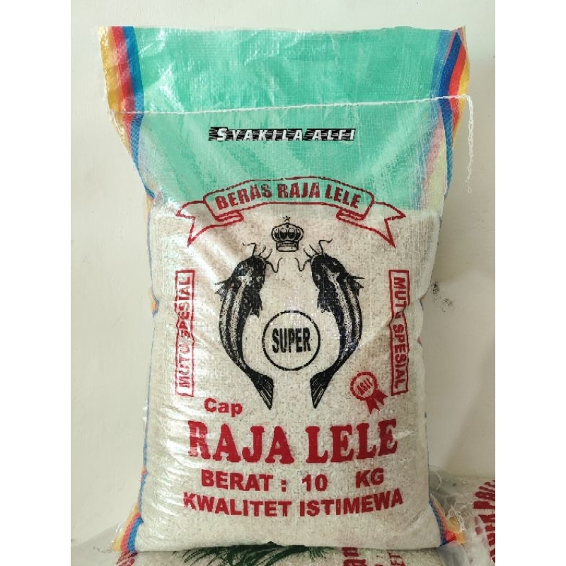 Jual Beras Pulen Cap Raja Lele 10 Kg | Shopee Indonesia