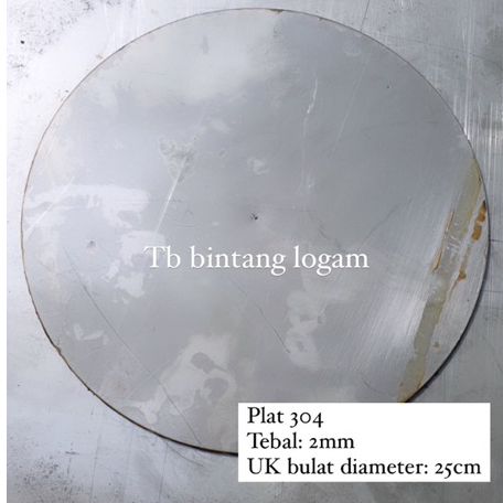 Jual Plat stainless BULAT 304 Tebal: 2mm (0,2cm) | Diameter 25cm | Ø ...