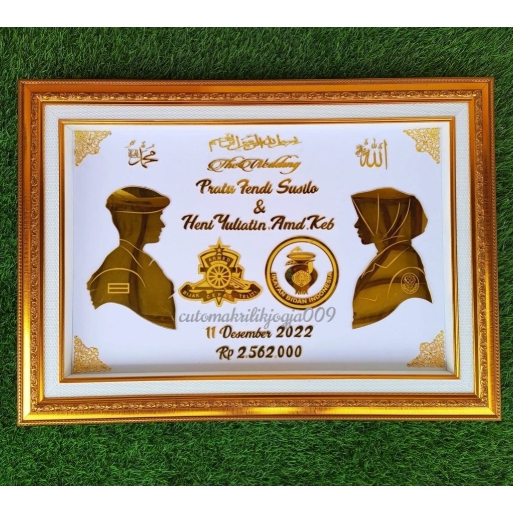 Jual Mahar Pernikahan Logo Profesi Simbolis Mahar Logo / Mahar Full ...