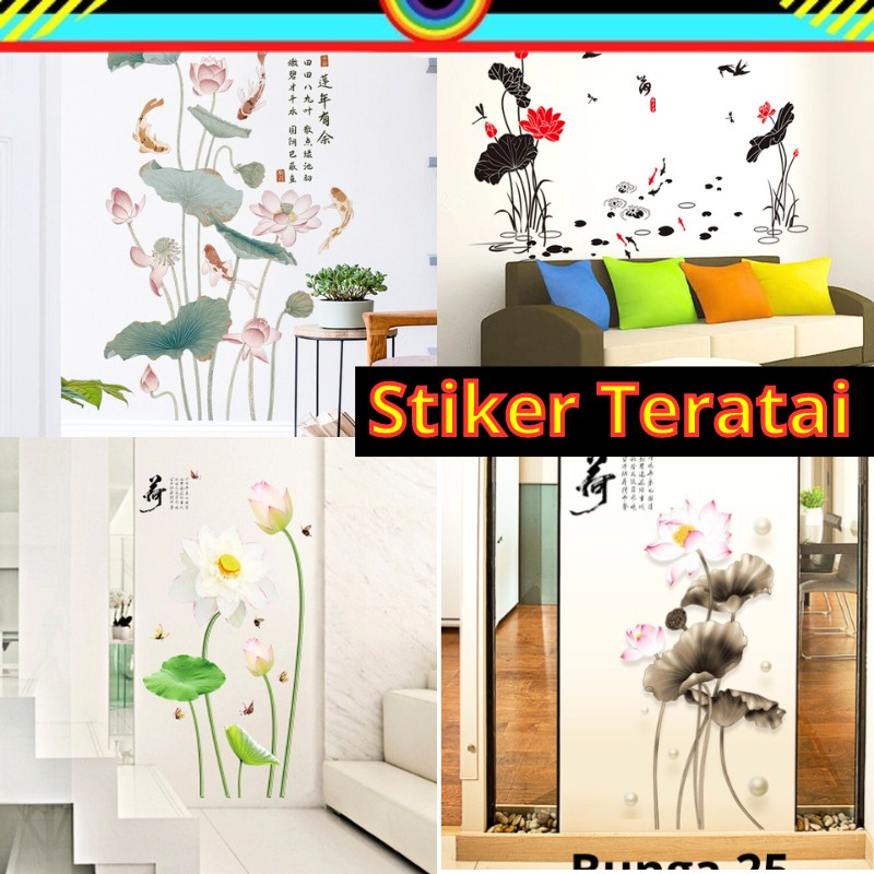Jual WALLSTICKER WALL STICKER STIKER DINDING TEMBOK MOTIF GAMBAR DAUN BUNGA TERATAI Q 215 HIASAN ...
