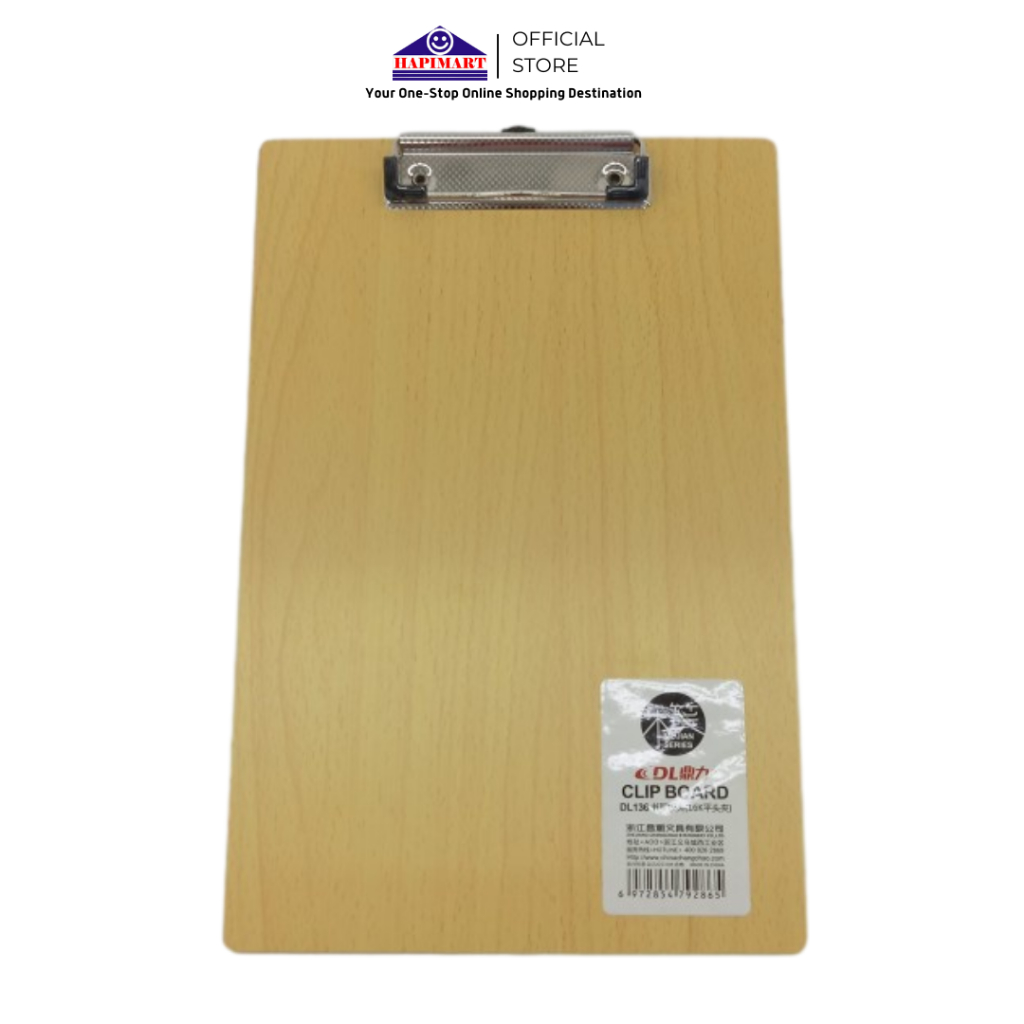 Jual Papan Jalan Kayu/Papan Clip Board Kayu/Papan Ujian Kayu Papan ...