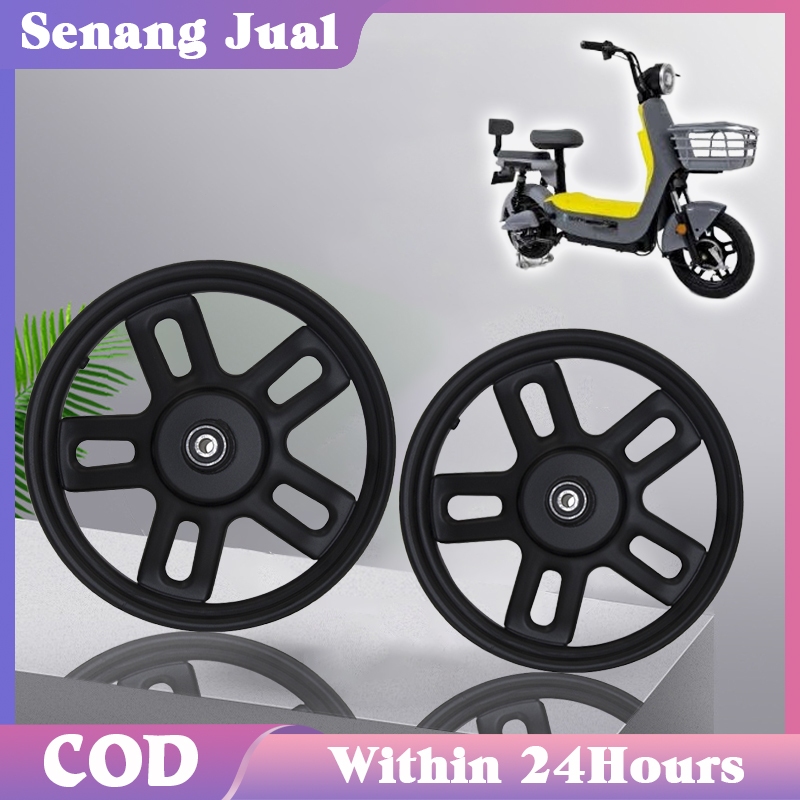 Jual Pelek Velg Depan Sepeda Listrik Tromol Depan Sepeda Listrik Ban ...