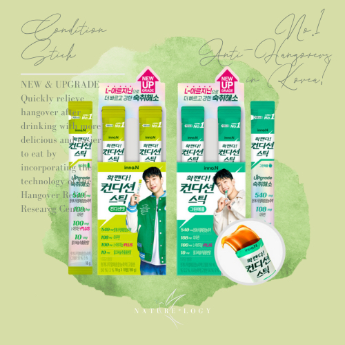 Jual INNO.N Condition STICK Hangover Reliever (Pereda Mabuk No 1 di ...