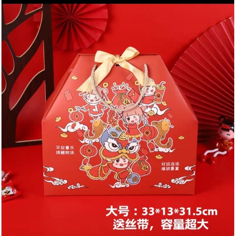Jual CNY box imlek 2024 | Shopee Indonesia