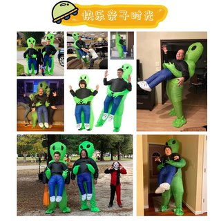 Jual CC-168 kostum balon tiup prank costume halloween culik kidnap ...