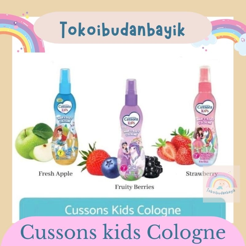 Jual Cussons Kids Cologne/Parfum anak | Shopee Indonesia