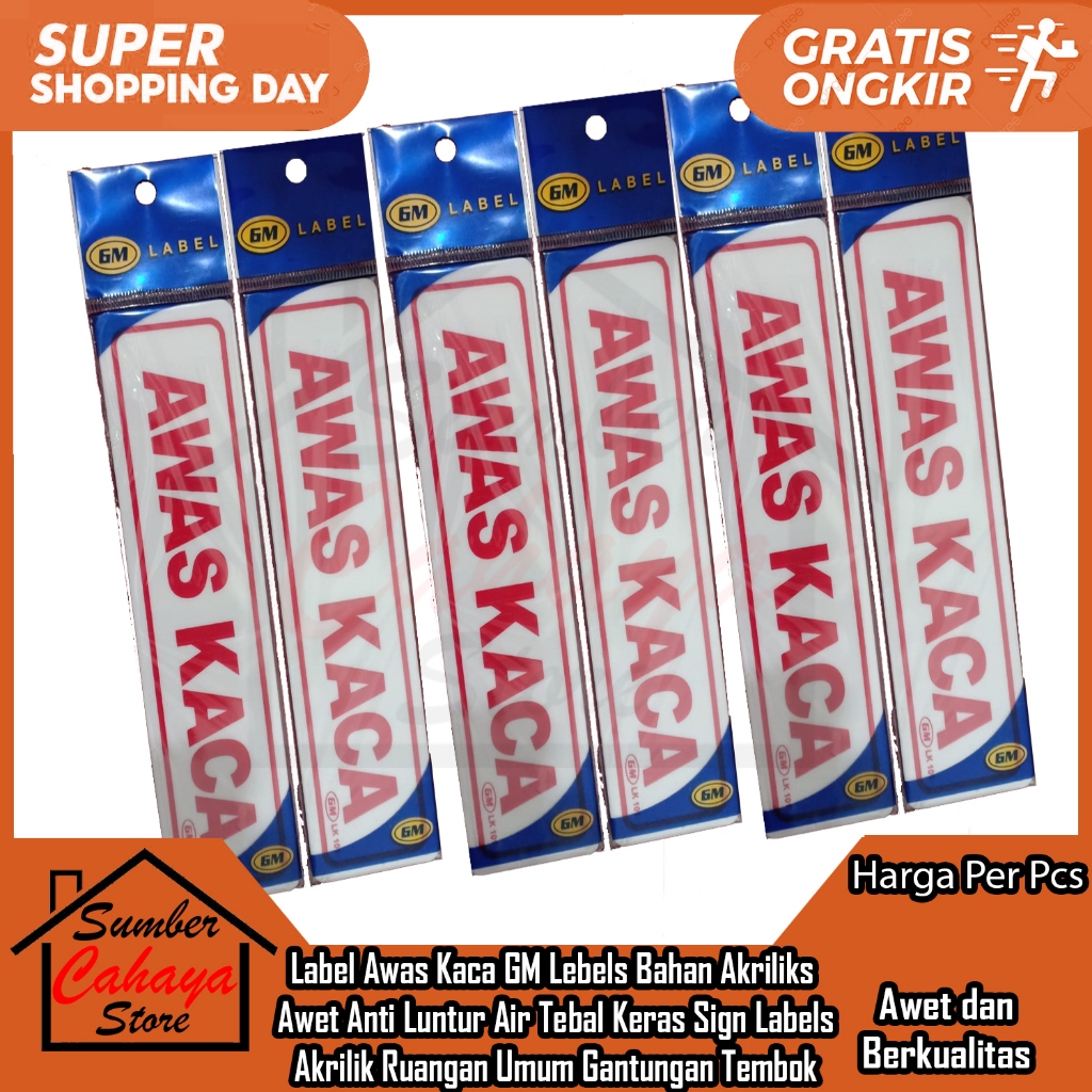 Jual LABEL AKRILIK RUANGAN TEKS AWAS KACA AKRILIC ANTI AIR LEBEL ...