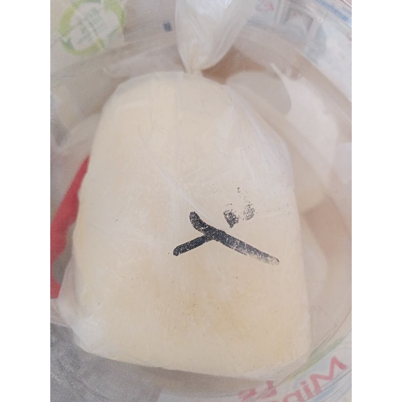 Jual tetranyl/tetranil kemasan 1kg | Shopee Indonesia