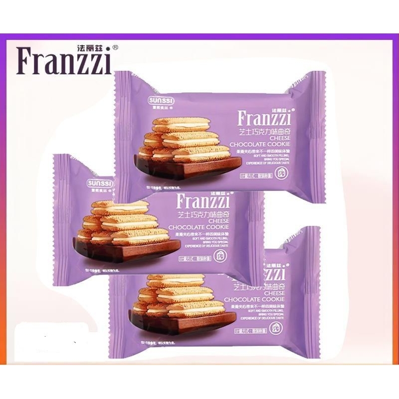 Jual Snack China cemilan biskuit FRANZZI (roll) (stik) | Shopee Indonesia