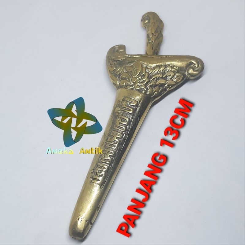 Jual Keris Semar Kuningan super halus panjang 13cm | Shopee Indonesia
