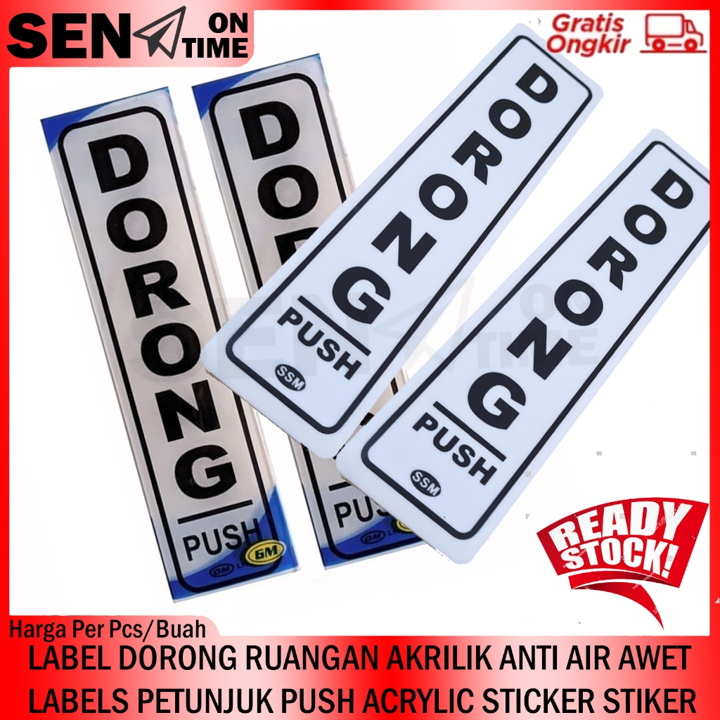 Jual LABEL DORONG RUANGAN AKRILIK PETUNJUK PUSH PULL ACRYLIC STICKER GM ...
