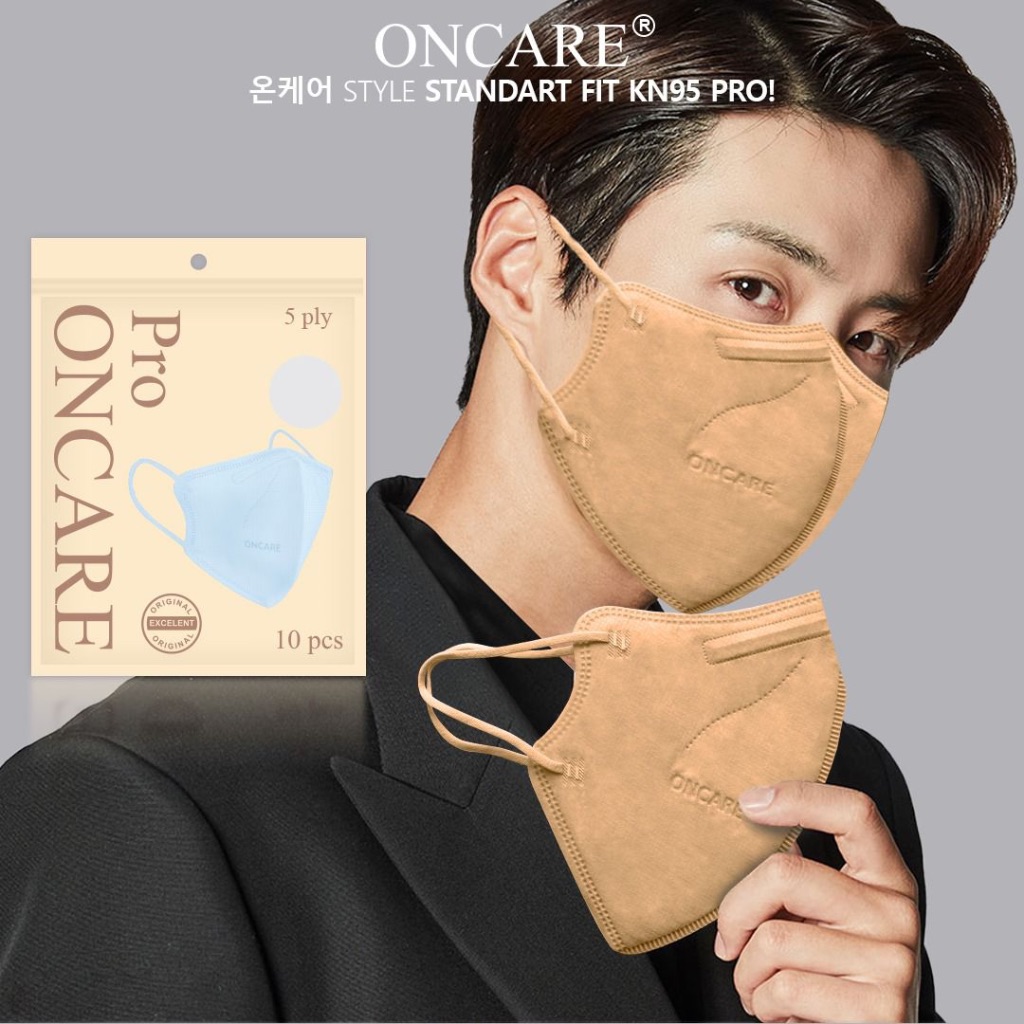 Jual ONCARE KN95 PRO Original Masker Korea Masker 5 PLY Earloop Dewasa ...