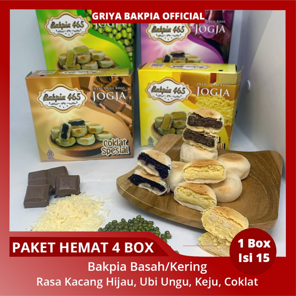 Jual GRIYA BAKPIA [PROMO 4 BOX] Paket Bakpia Basah/Kering | Bakpia ...